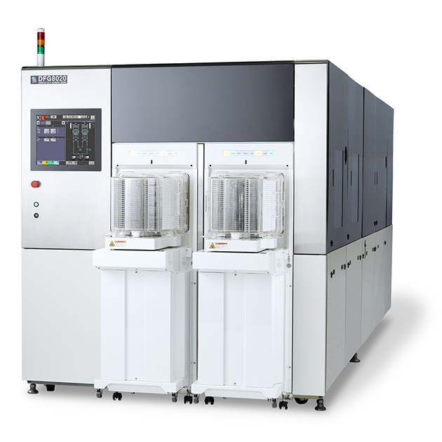 2020年 | ニュース | 株式会社ディスコ