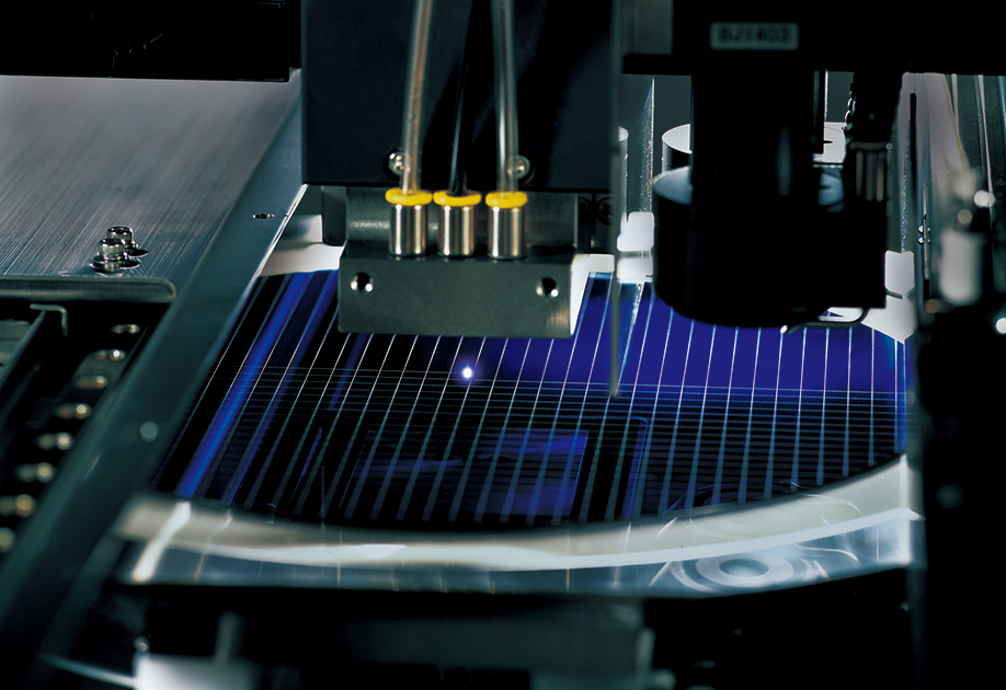 2020年 | ニュース | 株式会社ディスコ